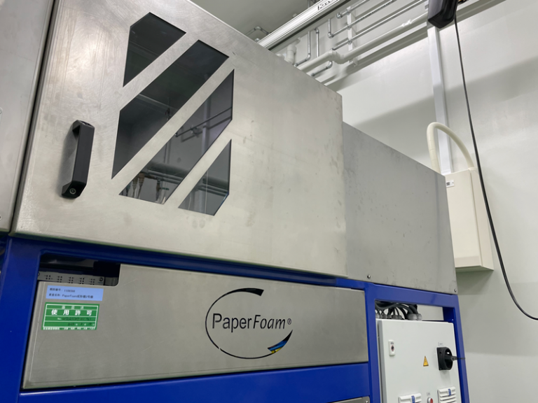 日本初上陸！PaperFoam®（ペーパーフォーム）の成形設備が導入されました | ecosense molding