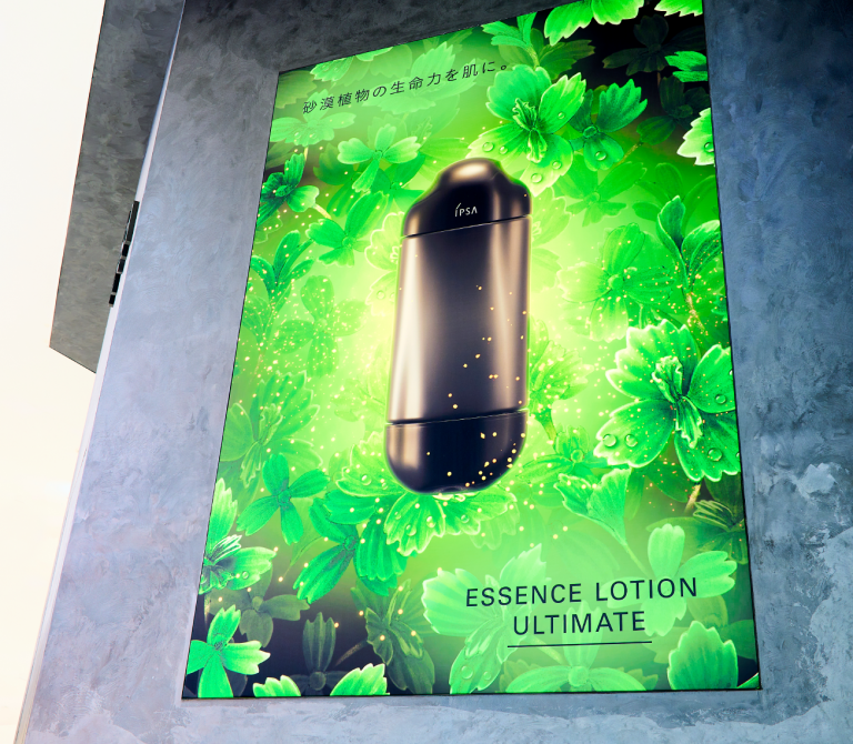 イベントや展示会での目立つサインの制作について | テキスタイルへの転写印刷｜鮮やかな色合い｜NISSHA